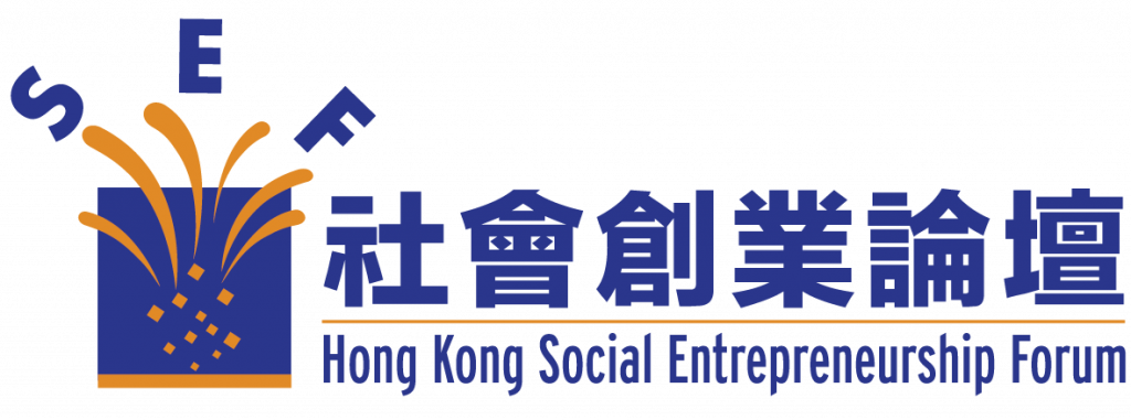 cropped-SEF-logo_Horizontal_2018.png – Hong Kong Social ...